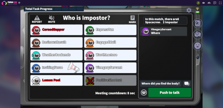 All the Spacecrew Roles in Super Sus Explained