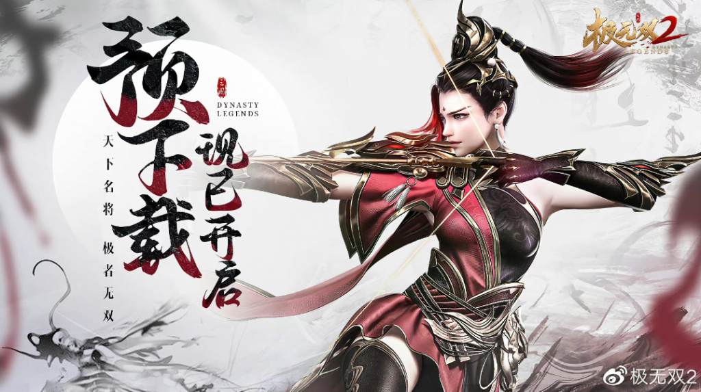 Ancient Battlefields Reborn: Conquer the Three Kingdoms in Dynasty ...