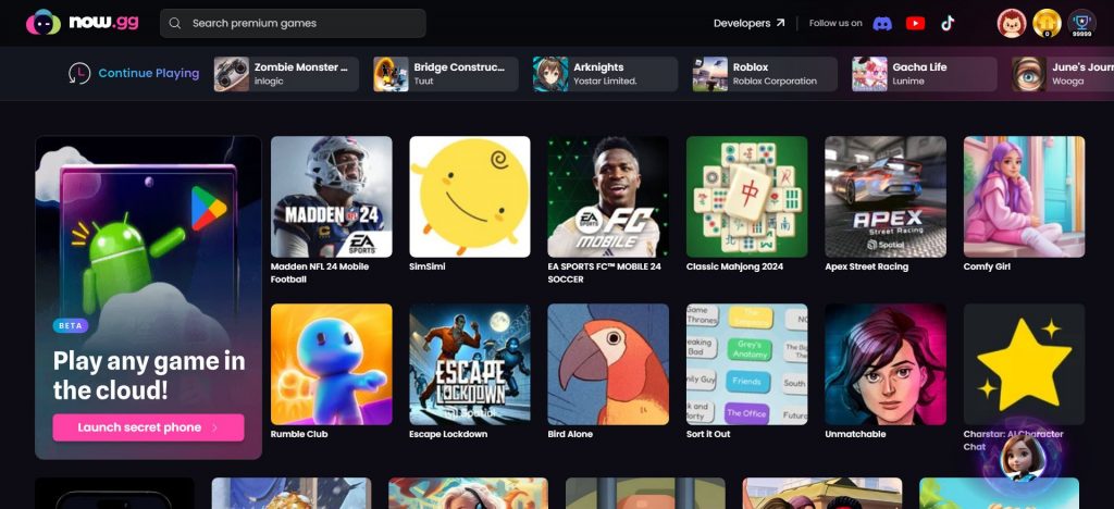 How to Record & Share Your 1v1 Games with Your Friends on now.gg
